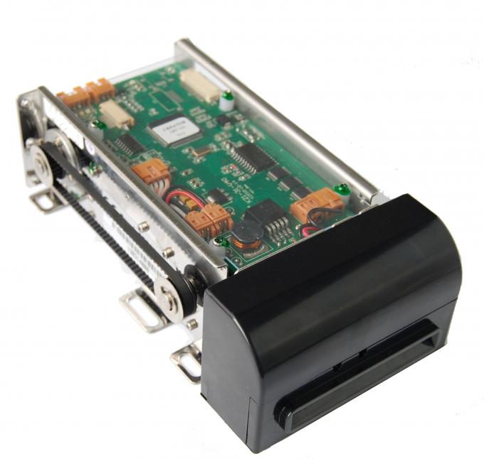 RS232 Motorized Card Reader