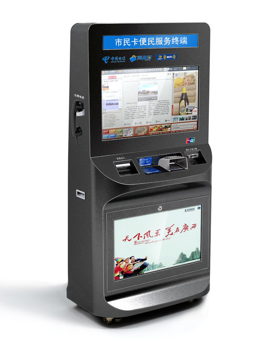 ZT2781 High Safety Large Screen lobby Ticket Vending Kiosk, Card Reader ...